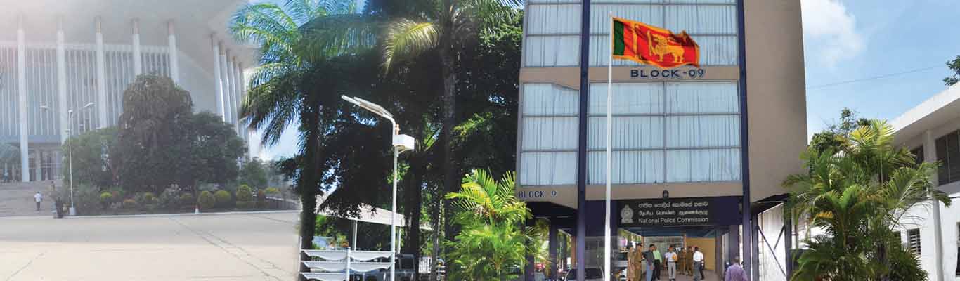 Welcome to the National Police Commission